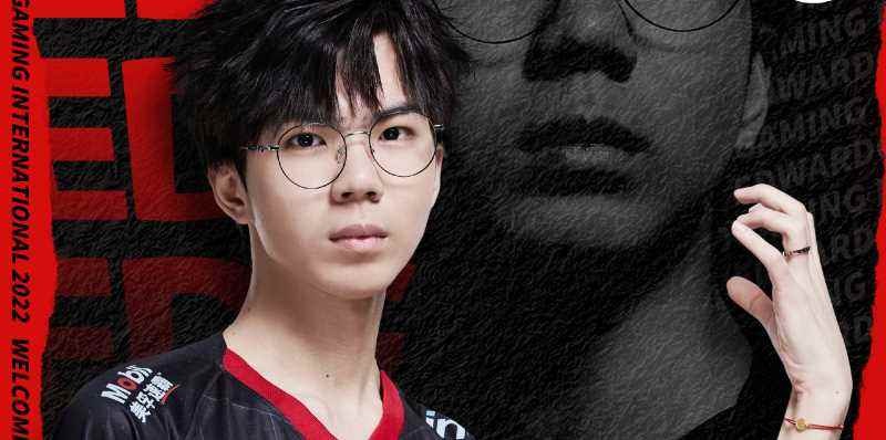 Junjia set to transfer to the PCS region for the 2023 season