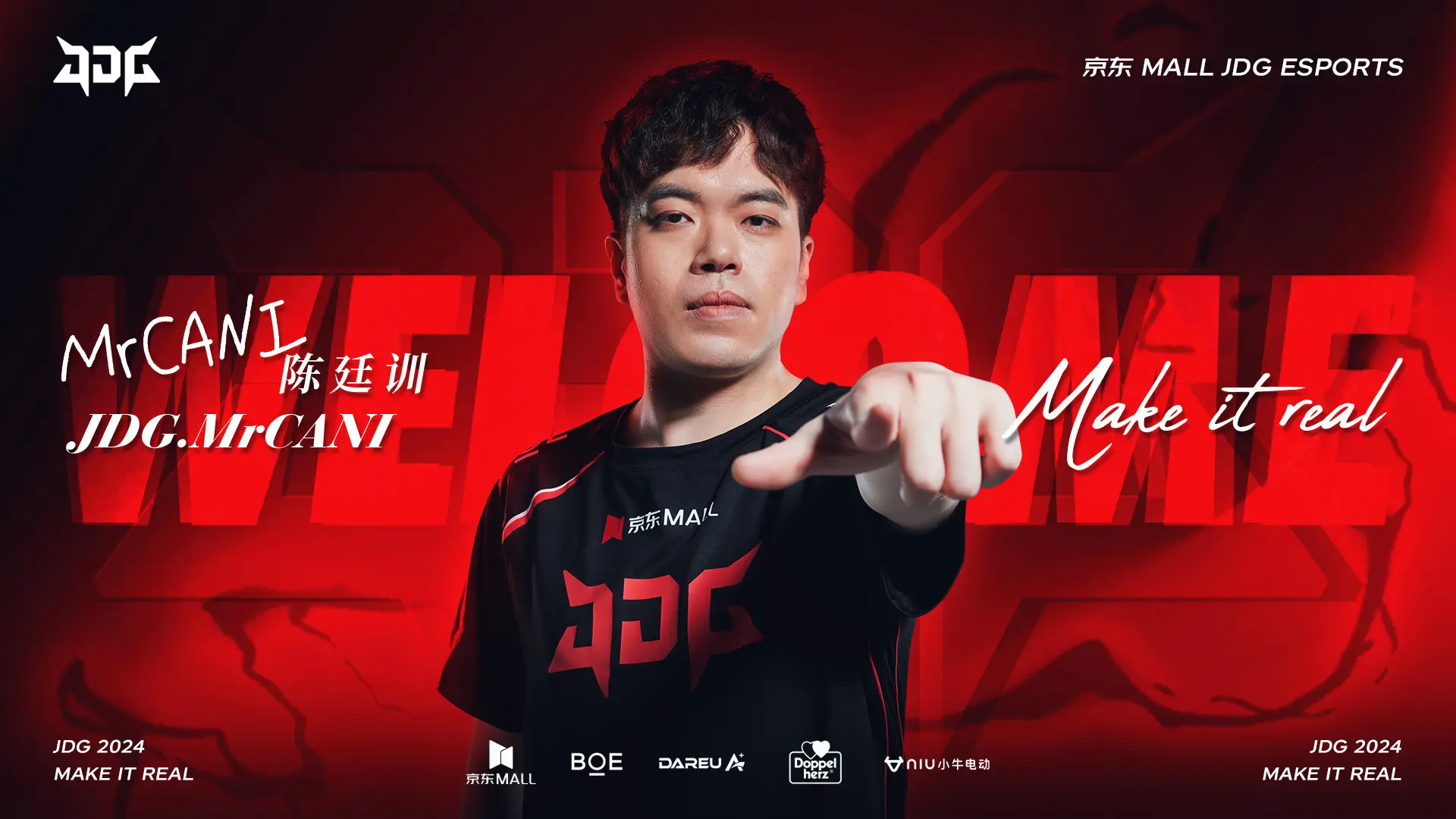 JDG Adds MrCANI and Babyblue to VALORANT Roster