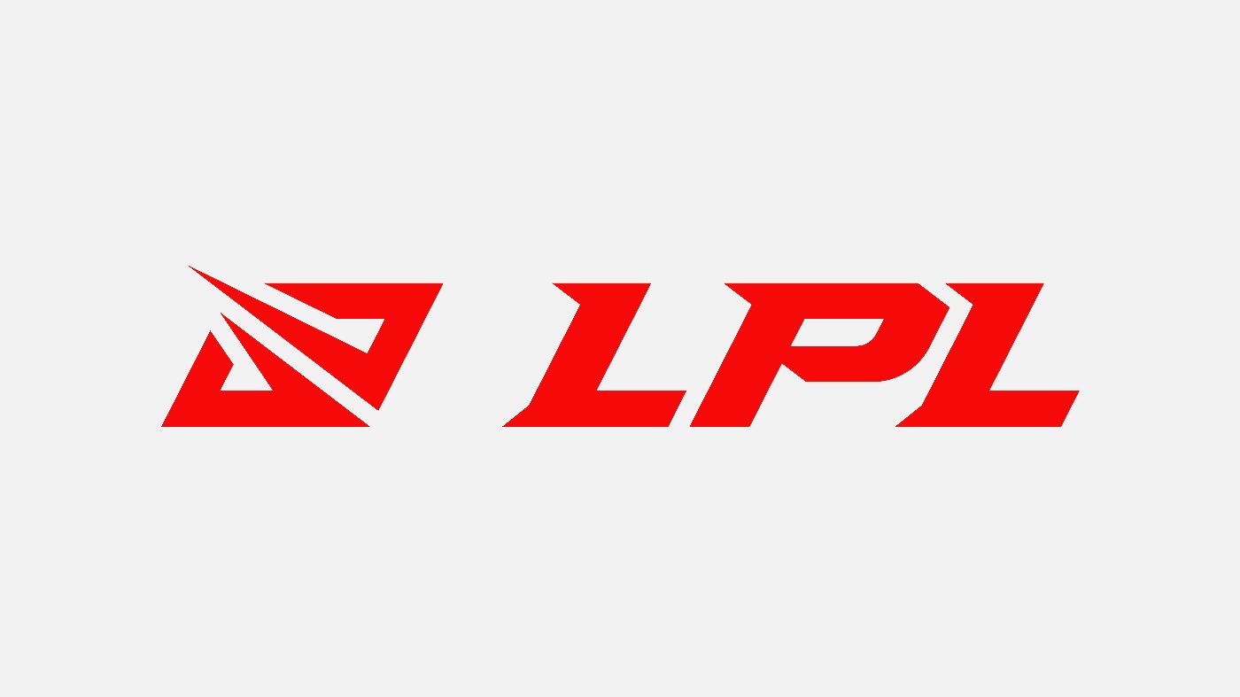 LPL 2025 Season Format: How does it work?